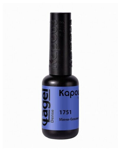 3 Kapous Professional Nails Гель - лак «Lagel Dense» 1751, 8мл