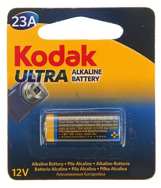 Батарейка алкалиновая Kodak Ultra, А23 (23A)-1BL, 12 В, блистер, 1 шт.