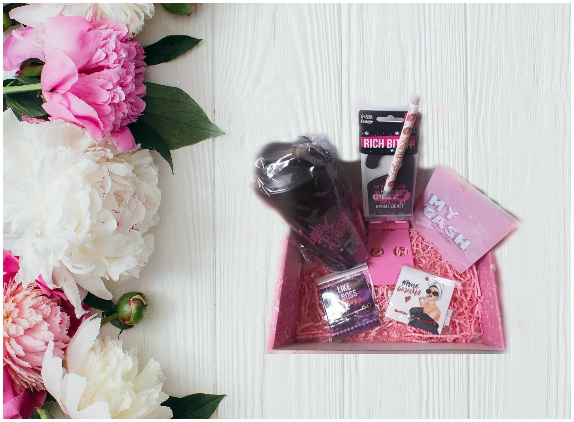 Подарочный набор Девушка-Босс