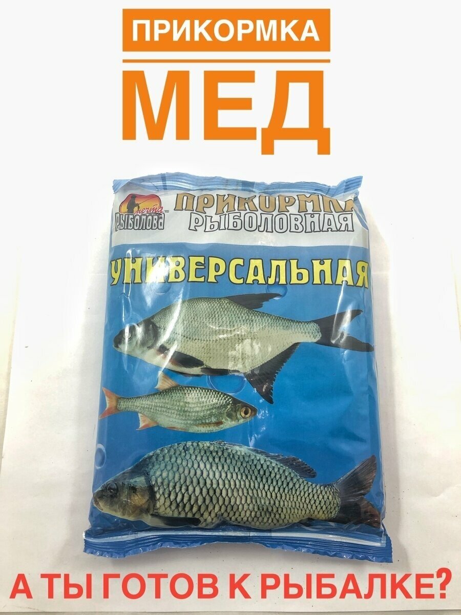 Прикормка рыболовная Мечта Рыболова