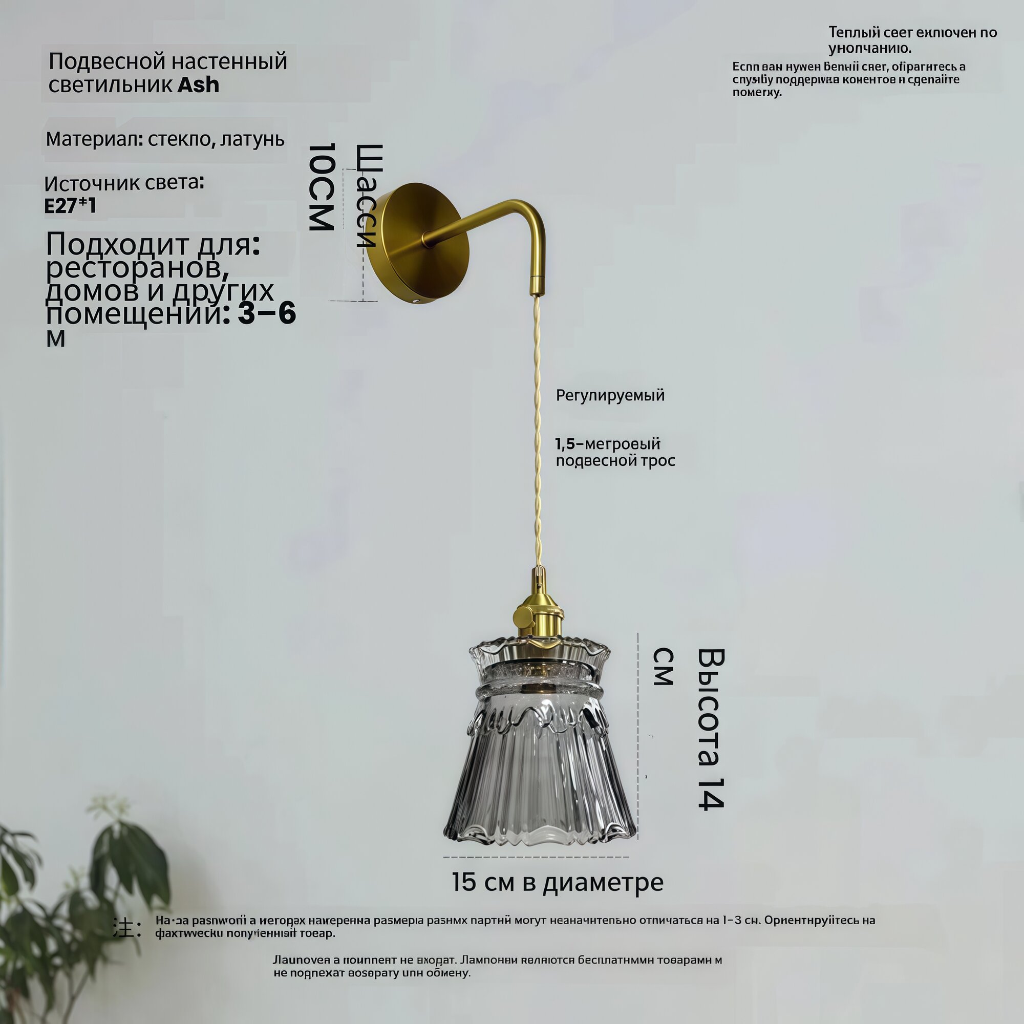 Подвесной светильник ESCOMI, E27, антикварный дизайн, регулировка длины