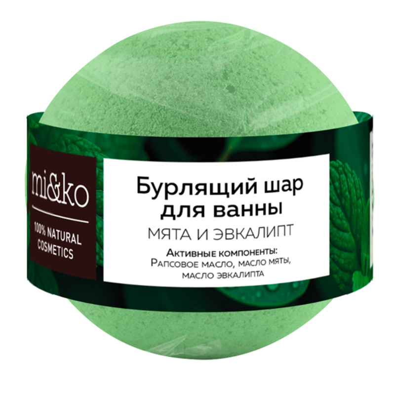 МиКо бурлящий шарик для ванн "Мята и эвкалипт" 200 г