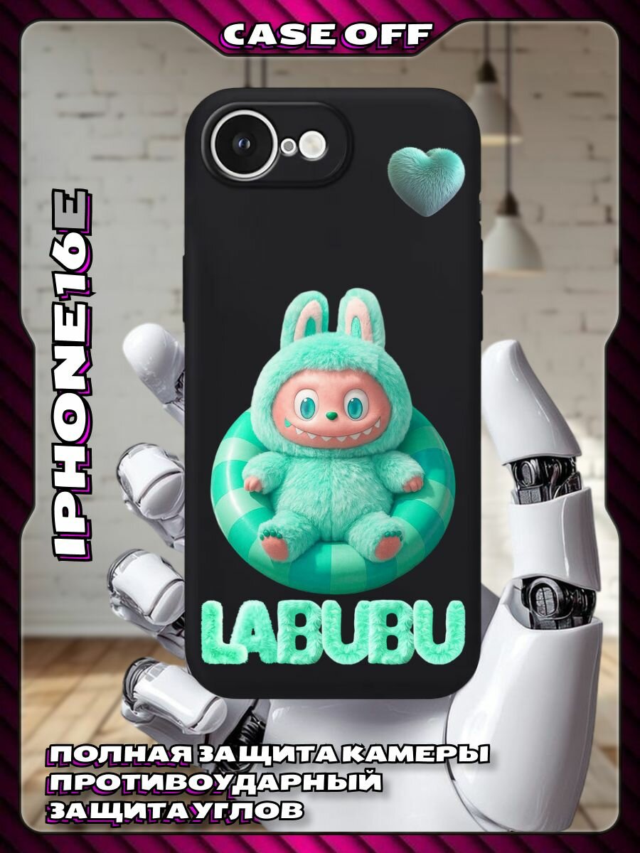 Чехол ZiART (Labubu 4 / Лабубу 4) на iPhone 16E (SE4) силиконовый, с защитой камеры, черный
