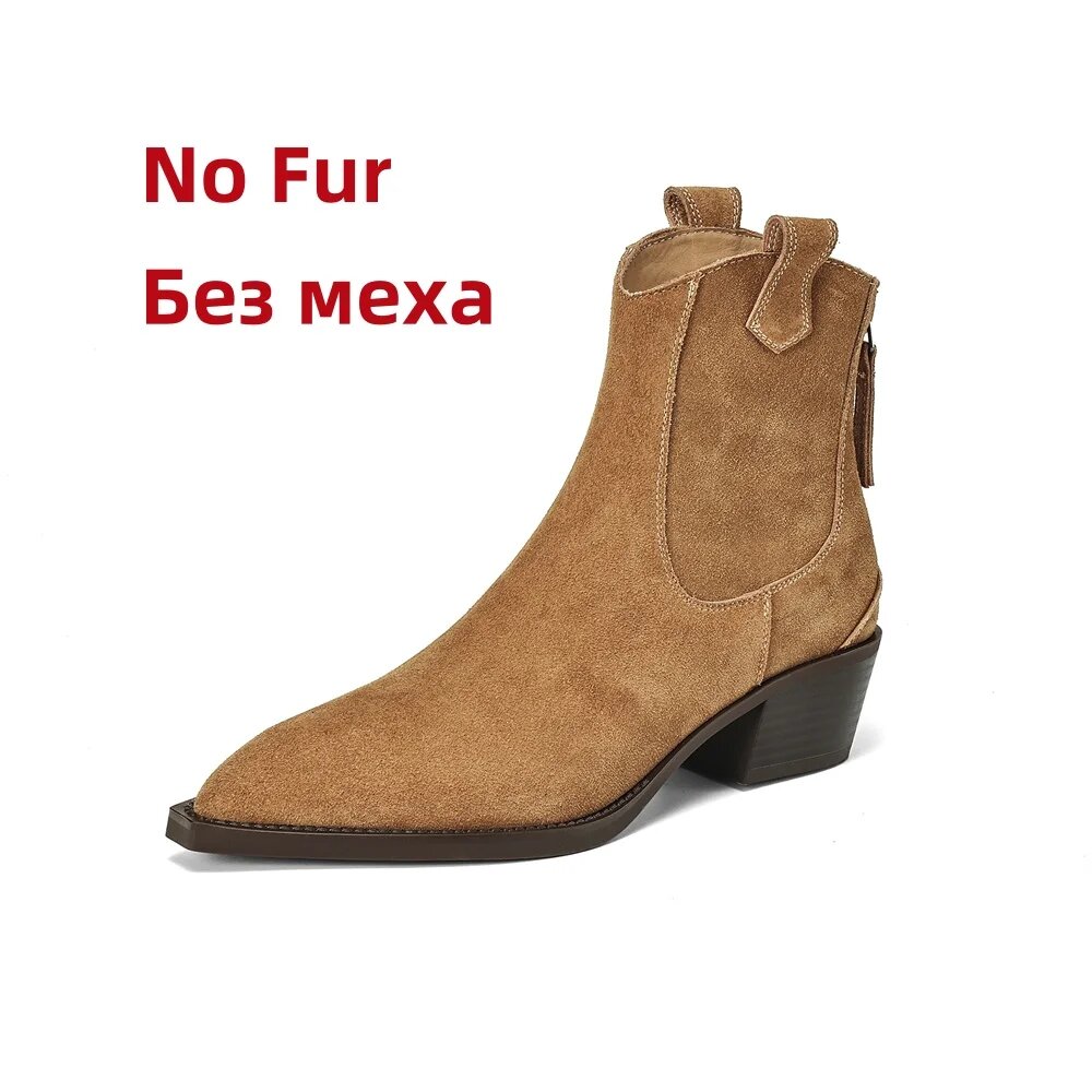 Сапоги