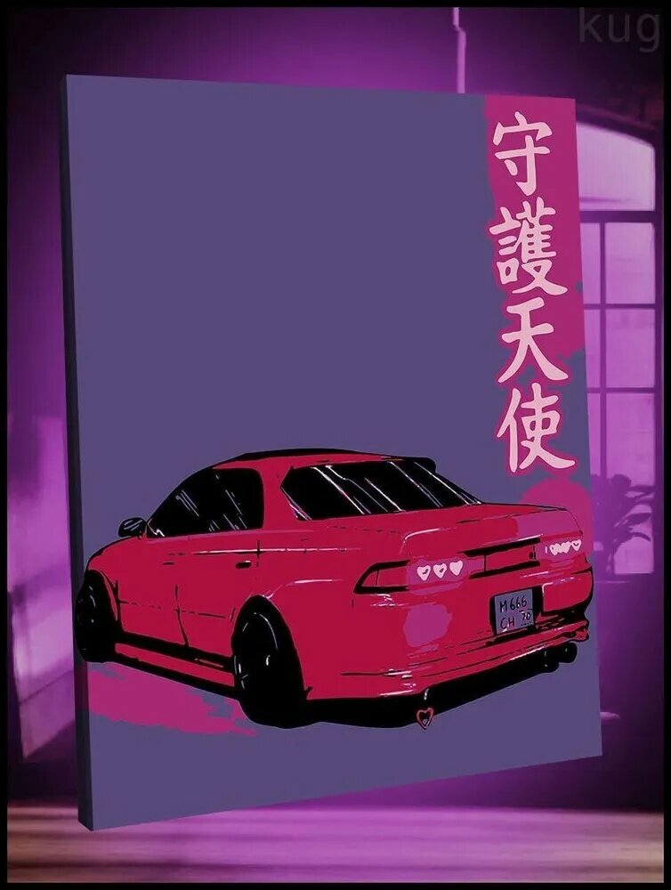 Самый популярный в 2025 годуКартина по номерам Toyota Mark II