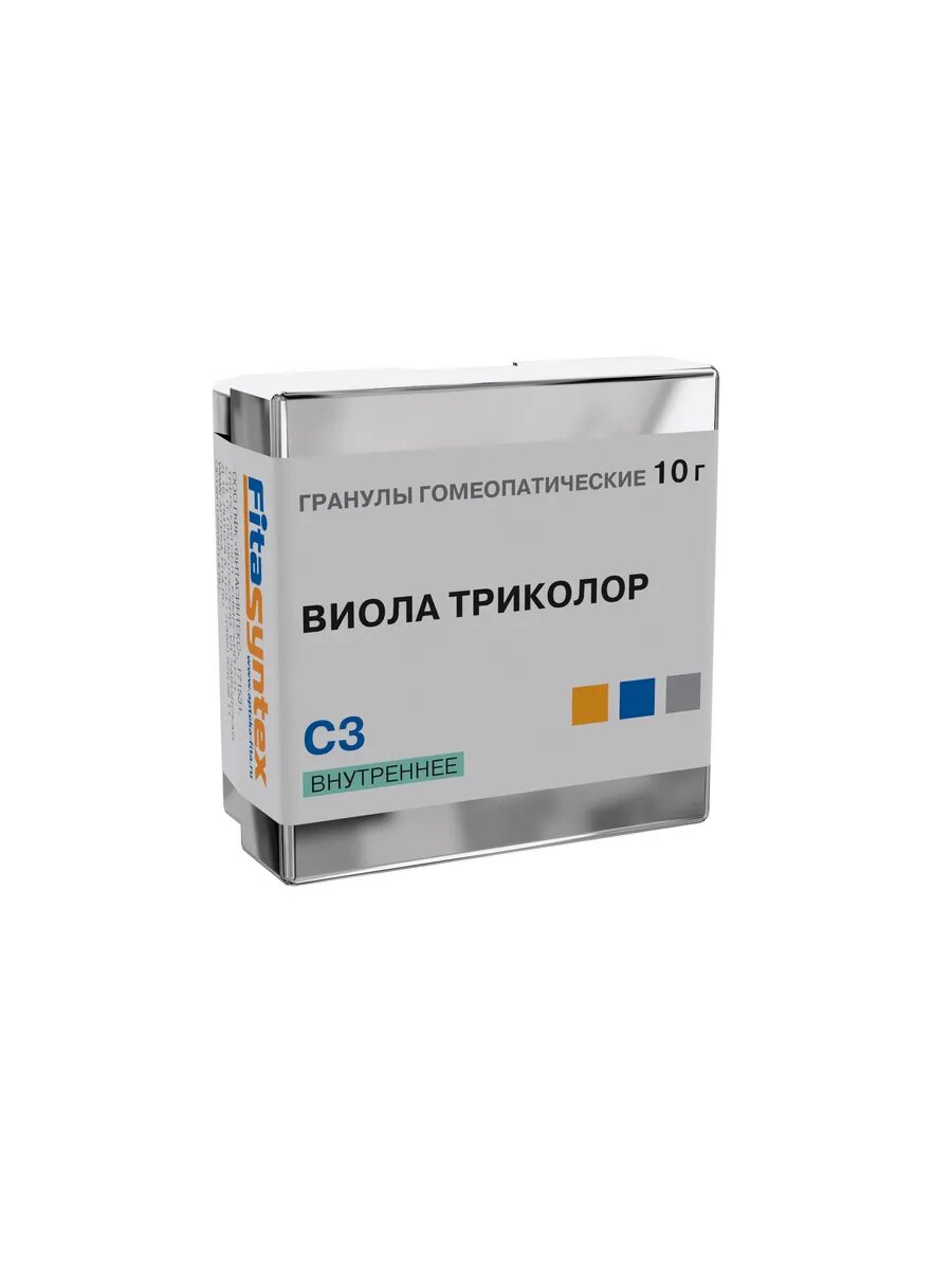 Виола триколор С3, гранулы гомеопатические моно, 10 грамм , Фитасинтекс