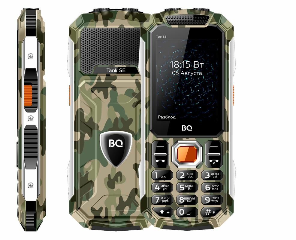 Сотовый телефон BQ 2432 Tank SE камуфляжный