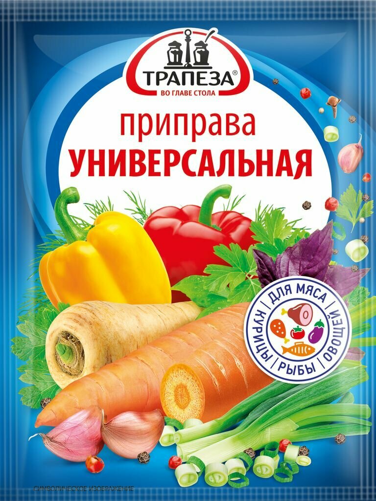 Приправа трапеза Универсальная, 100г