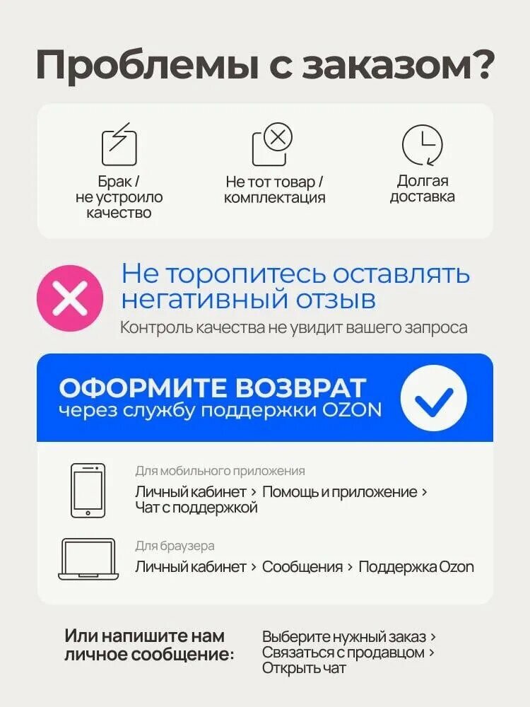 3D маска для сна полного затемнения, мягкая дышащая, без давления, для дневного отдыха, снимает усталость глаз — фото 1