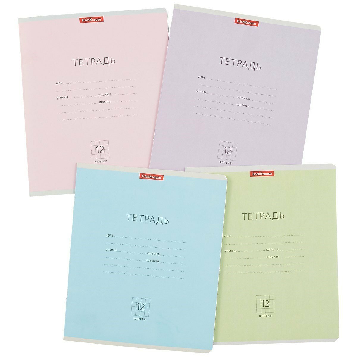 Тетрадь в клетку Erich Krause, "Классика", 12 листов, в ассортименте