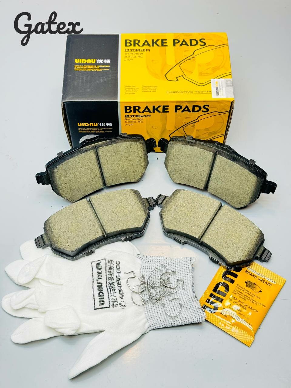 Колодки тормозные передние GEELY Coolray 2023- керамика *UIDNU* 4048102700