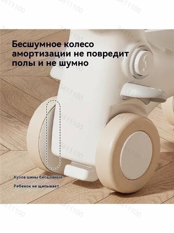 Качалка — фото 1
