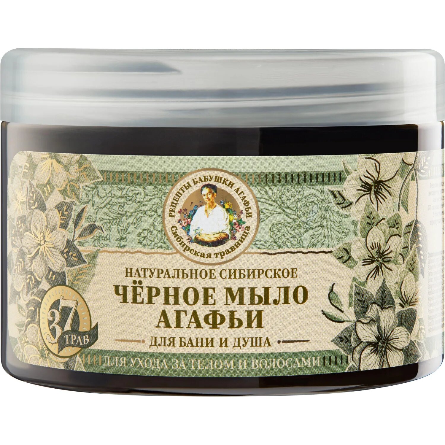 Мыло для бани Черное мыло Агафьи Травы и сборы Агафьи 500 мл