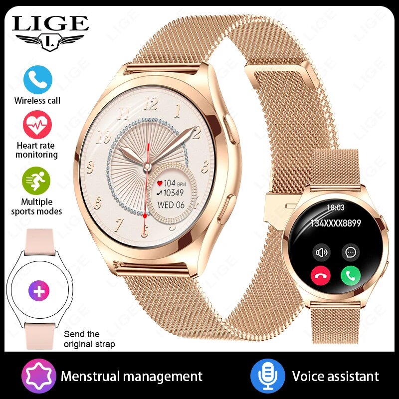 Smart Watch 1.27", Realtek, для женщин Бежевый, Rose golden Mesh