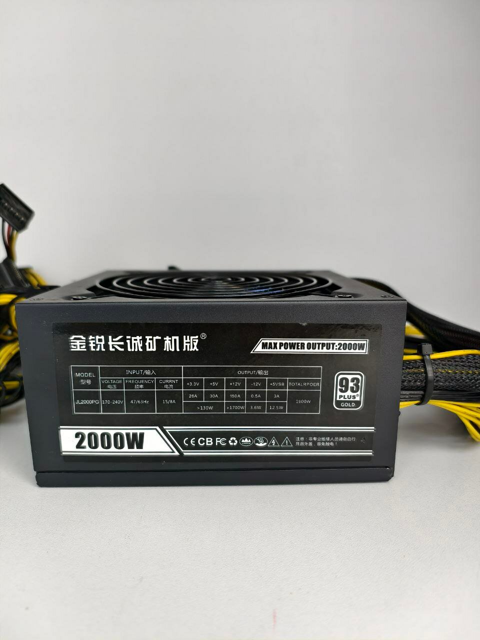 Блок питания Компьютерный 93Plus Gold ATX, 2000Вт, активный PFC, 80мм вентилятор