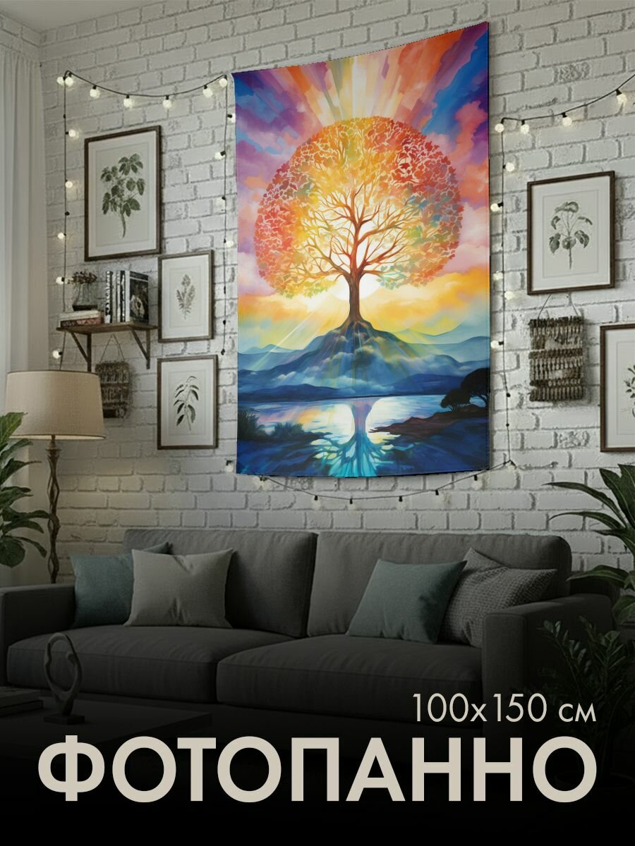 Панно тканевое PrintyFull / 100x150 см / Древа жизни