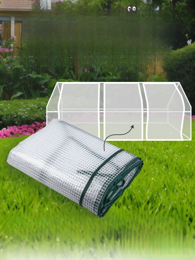 Тент для парника Теплый сарай с антифризом для цветов и растений