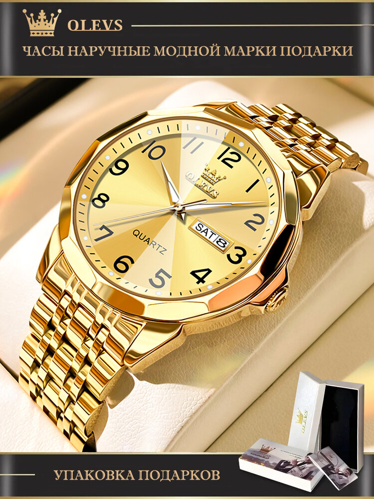 Наручные часы Olevs