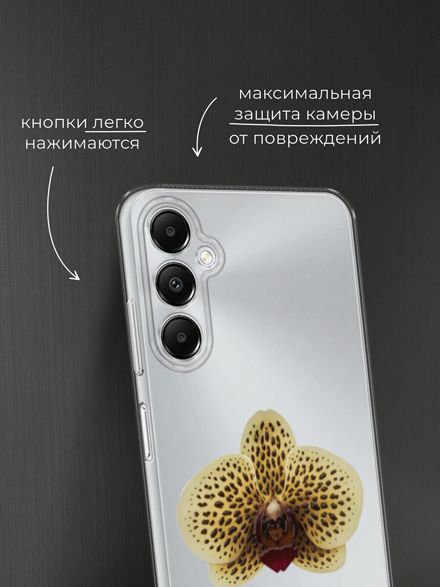 Чехол на Samsung Galaxy A05s / Самсунг Галакси A05s с принтом Желтая орхидея — фото 1