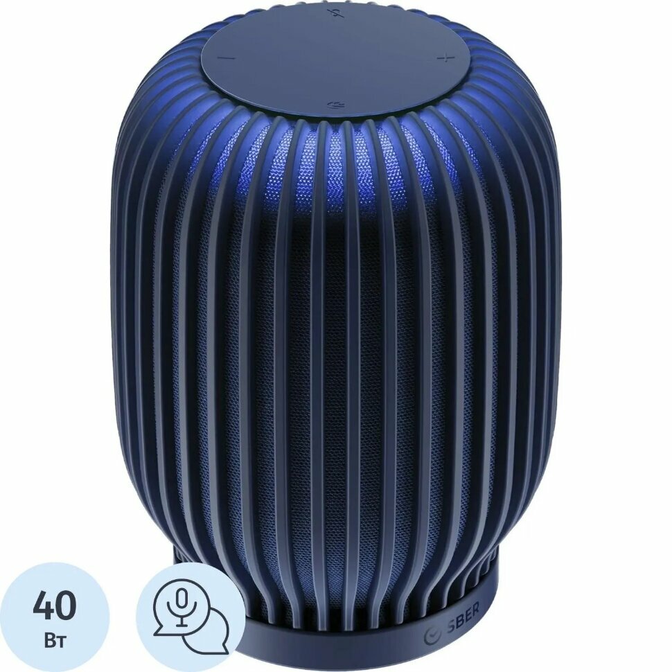 Умная колонка Sber SberBoom, синий (SBDV-00090B), 1986539
