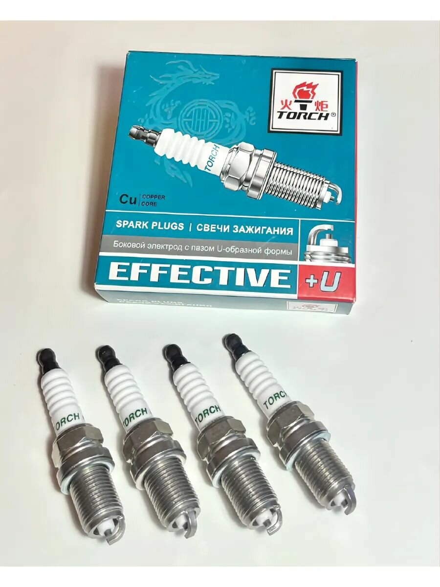 Свечи зажигания TORCH для Mazda 3 BK BL BM 1.6 (Мазда 3 БК БЛ БМ 2003 - 2018) комплект 4шт