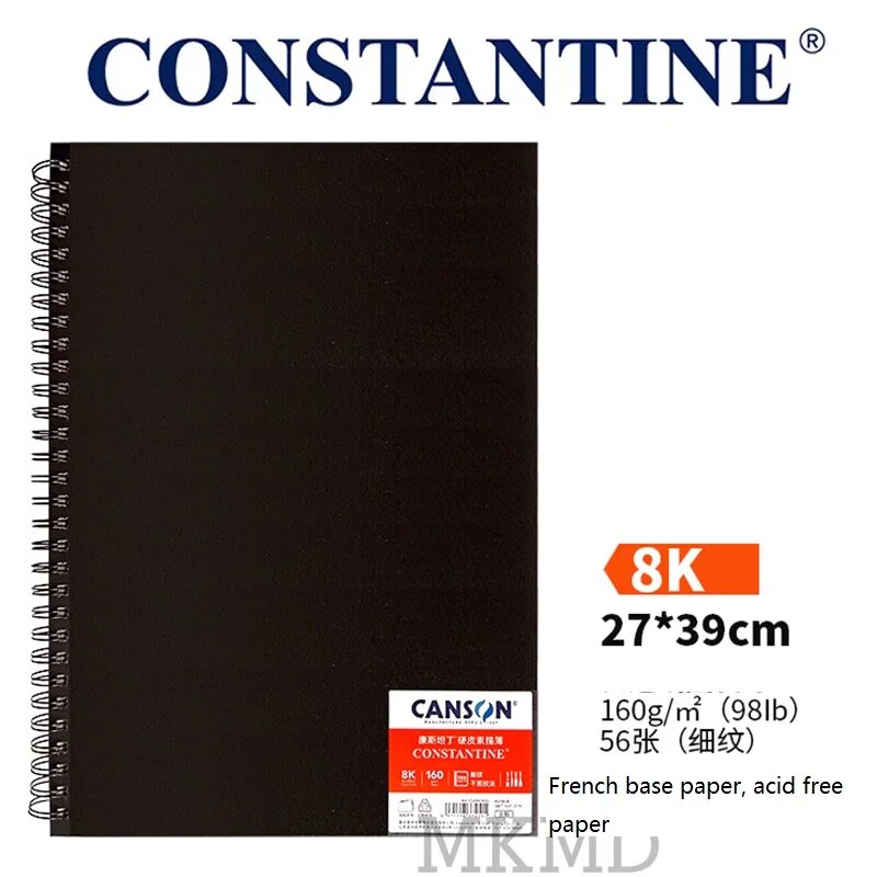 Альбом для рисования Canson Constantine 160г Черный, 27X39cm
