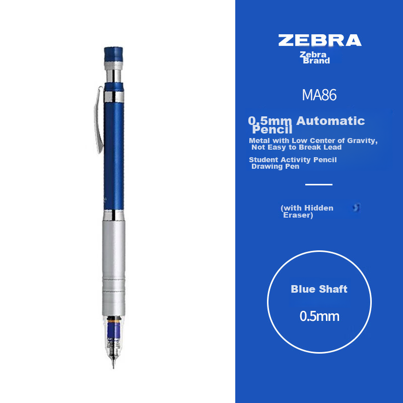 ZEBRA 0.5mm Mechanical Pencil, Break-Resistant Low-Center Metal Student Pencil for Drawing (With Hidden Eraser) MA86 Blue Barrel