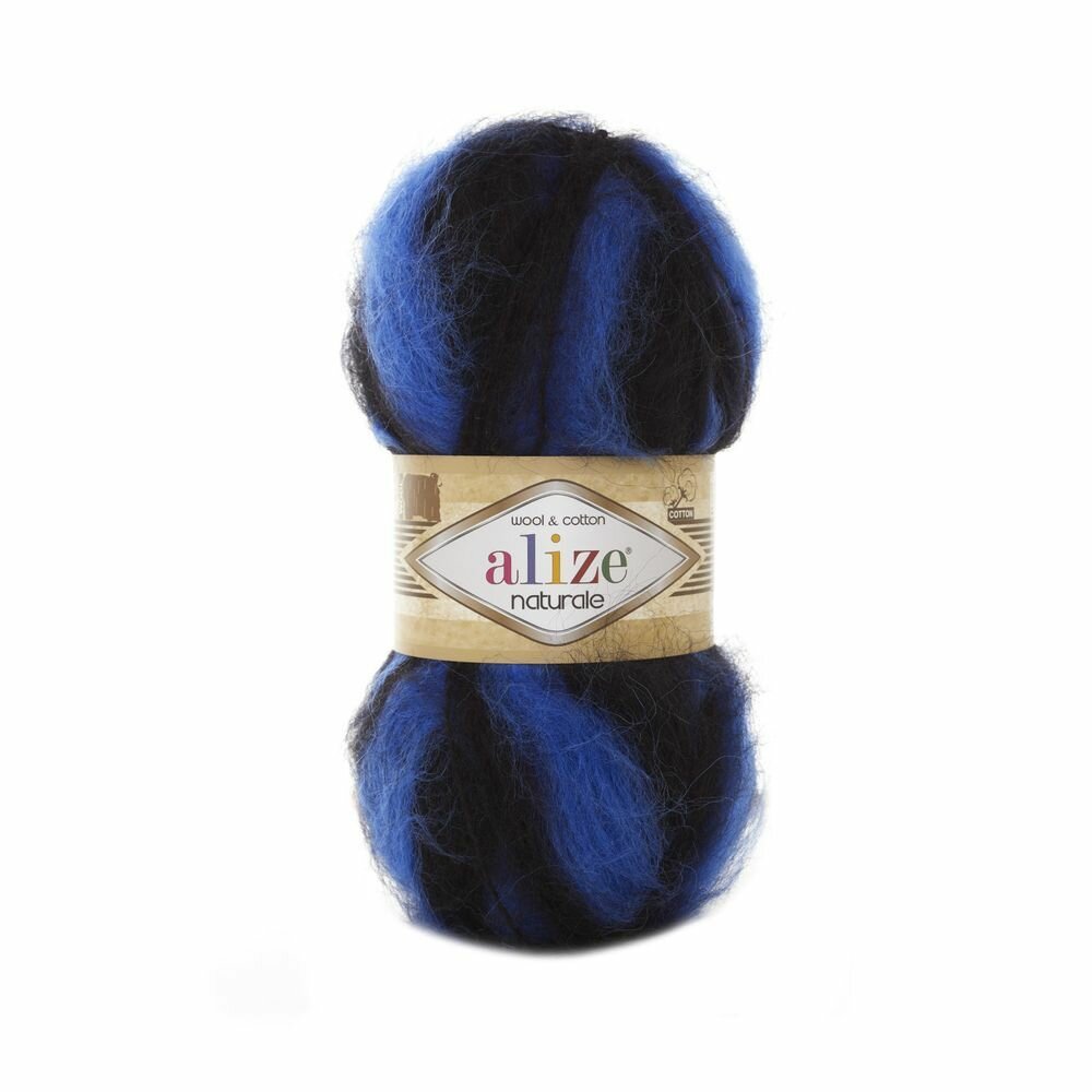 Пряжа Alize Naturale 6045 (1 моток 100г/230м) черно-синий