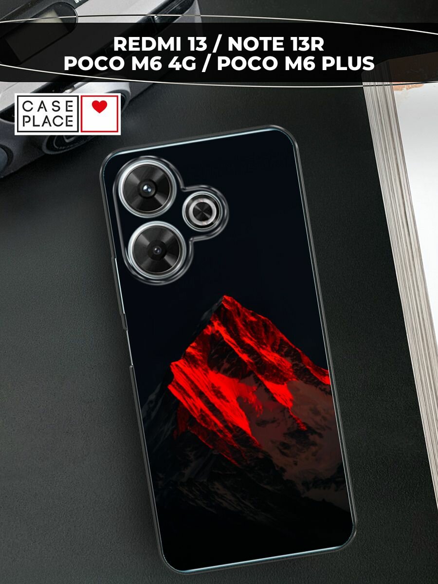 Чехол на Xiaomi Redmi Note 13R/Redmi 13/Poco M6 4G/M6 Plus / Сяоми Редми Ноут 13R/Редми 13 с принтом Красная гора