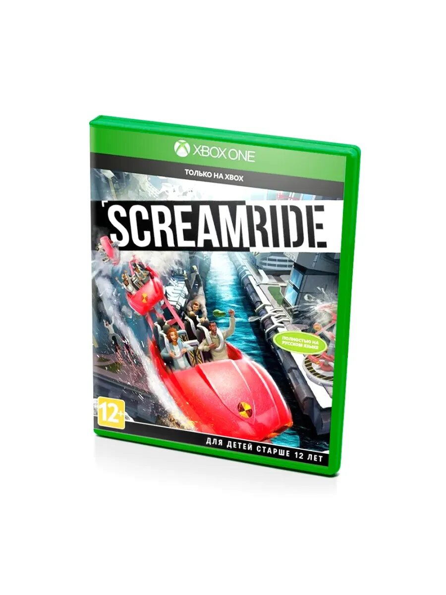 ScreamRide (Xbox One/Series, рус)