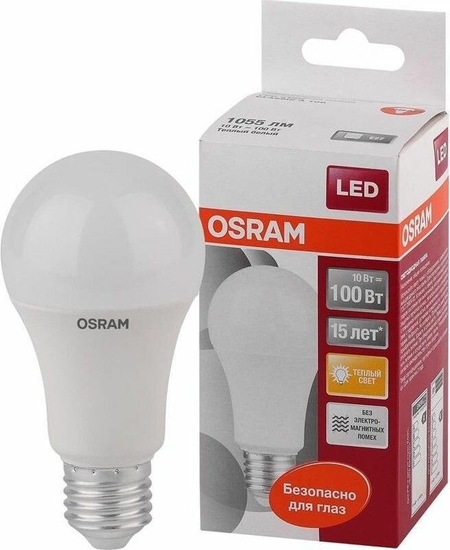 Лампа светодиодная OSRAM LED Star A100 10Вт 2700К Е27 1060Лм 4052899971578