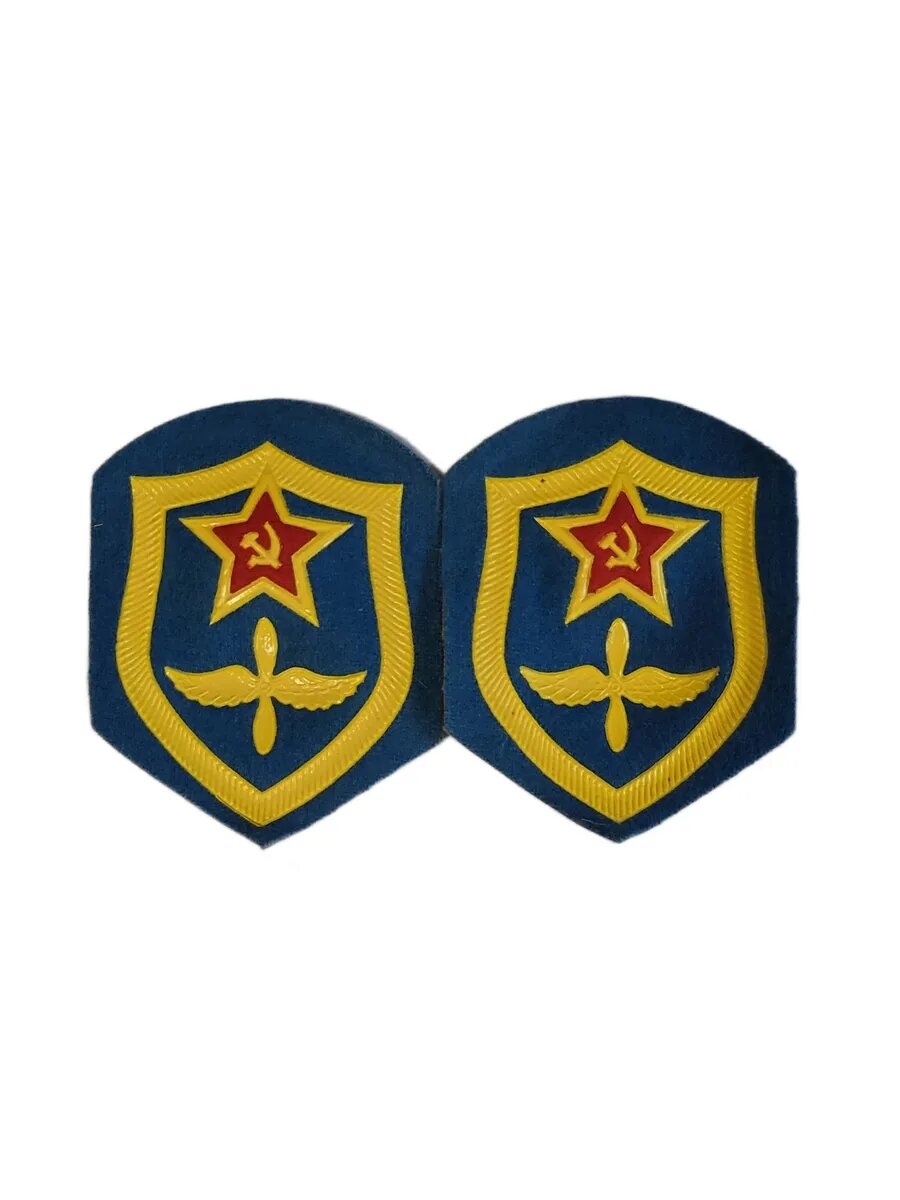 Шеврон ВВС СССР ( 2шт )