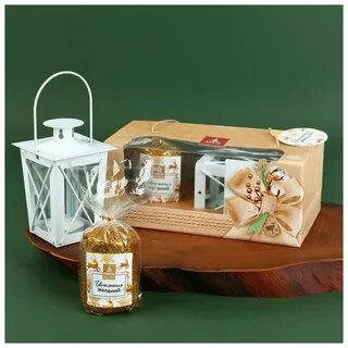 !09 Новогодний набор из 3-х предметов: Cвеча-столбик, фонарик «Исполнения желаний», чайная свеча