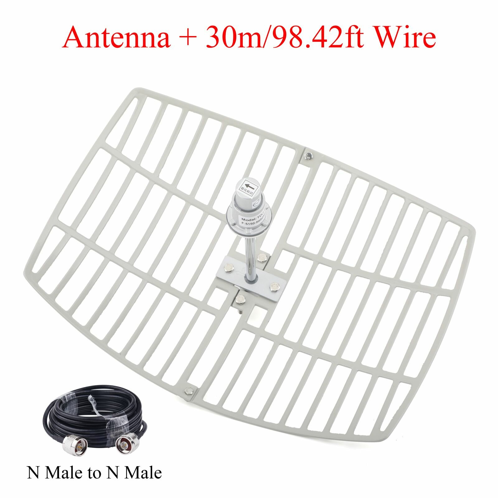 Ретранслятор сигнала охранной системы