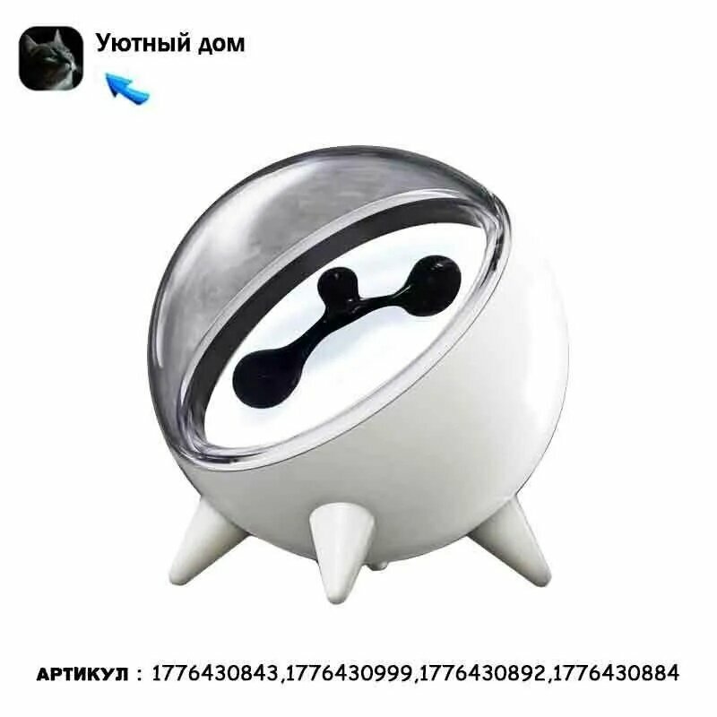 Xiaomi YouPin VENOM. Нано Ферромагнитная жидкость (магнитная жидкость) Художественные орнаменты Звуковая визуализация