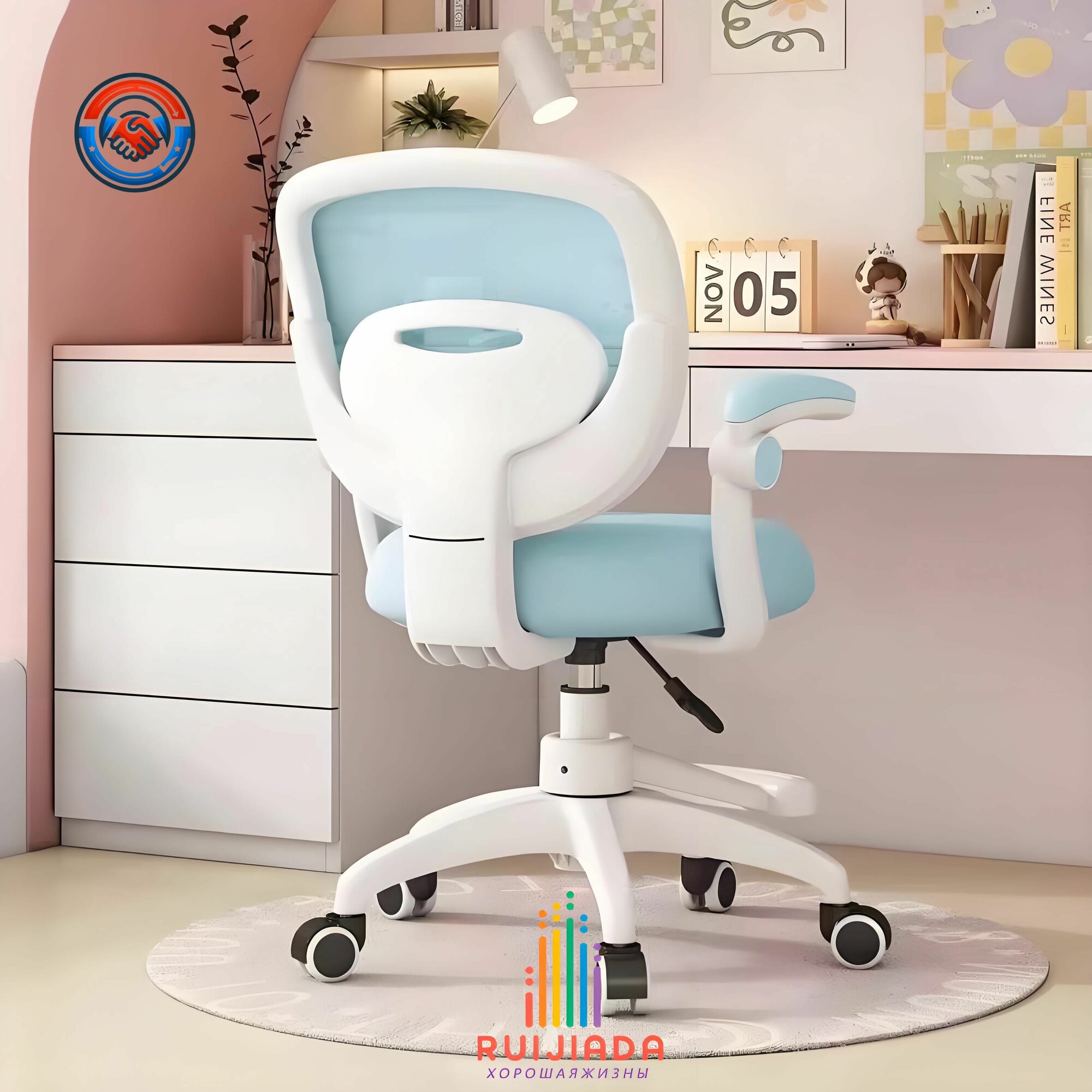 Регулируемое детское компьютерное кресло Ragenta с подлокотниками и блокировкой колёс, анатомическое школьное кресло-стул на колёсах с подставкой для ног, растёт вместе с ребёнком