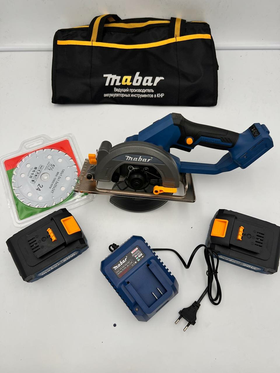 Циркулярная пила Mabar 20V 9A / бесщеточная 2 АКБ (li-Ion)