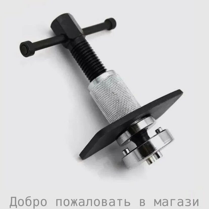 Приспособление для утапливания поршней тормозного цилиндра, инструмент съемник тормозных колодок, набор обслуживания для сведения цилиндров, ключ для вкручивания / вдавливания поршня, суппортов