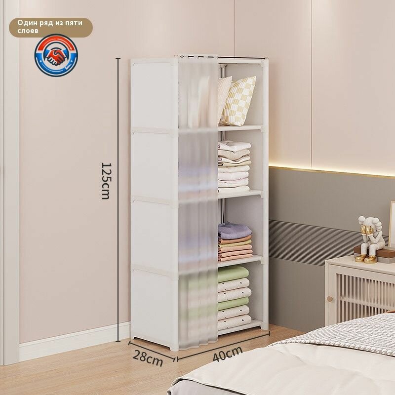 Складной шкаф для одежды, компактное решение хранения вещей для прихожей и спальни, удобный складной гардероб для малогабаритных квартир и временного использования