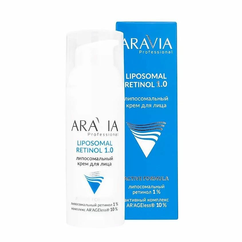 ARAVIA PROFESSIONAL Крем для лица Липосомальный Ретинол 1.0% Liposomal Retinol, 50 мл