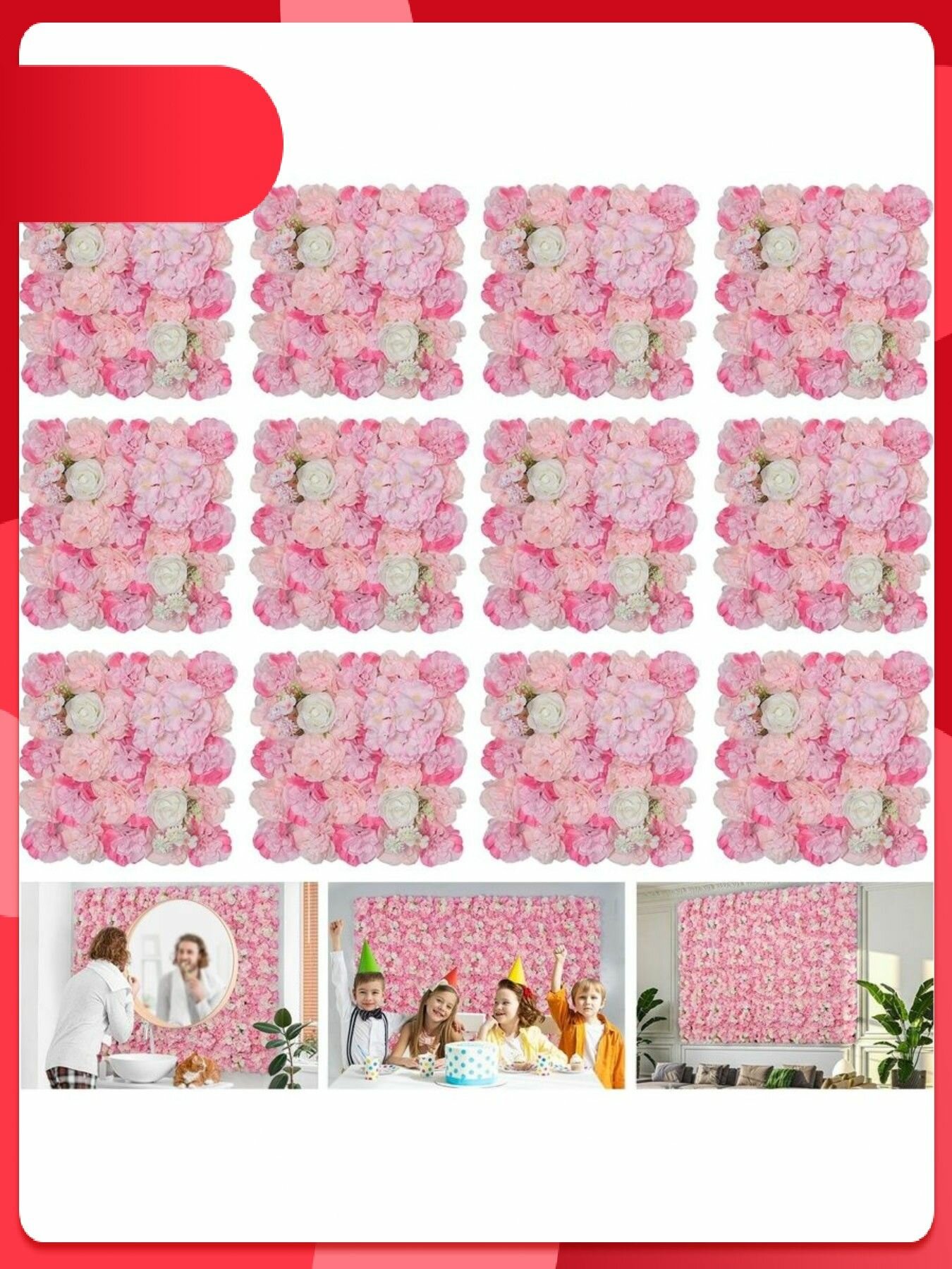 Цветочная настенная панель 12 шт. 16,5 16,5 дюйма декоративные панели из искусственного шелка с розами. Идеально подходят для свадебных торжеств, праздничных фотозон и элегантного оформления интерьера