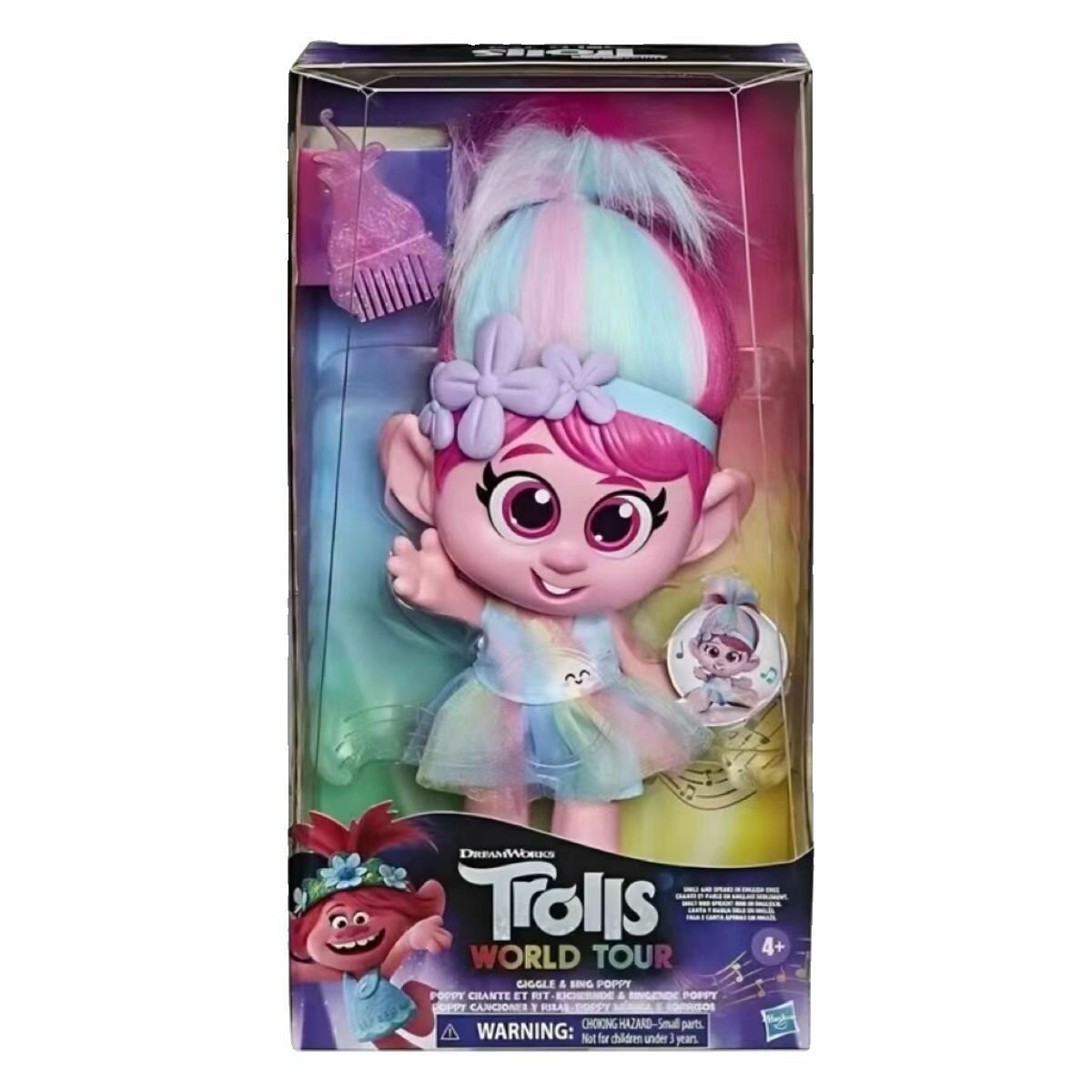 The Zelfs, Небольшие скульптуры, детские коллекционные игрушки