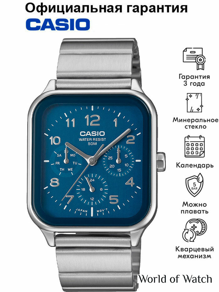Наручные часы CASIO