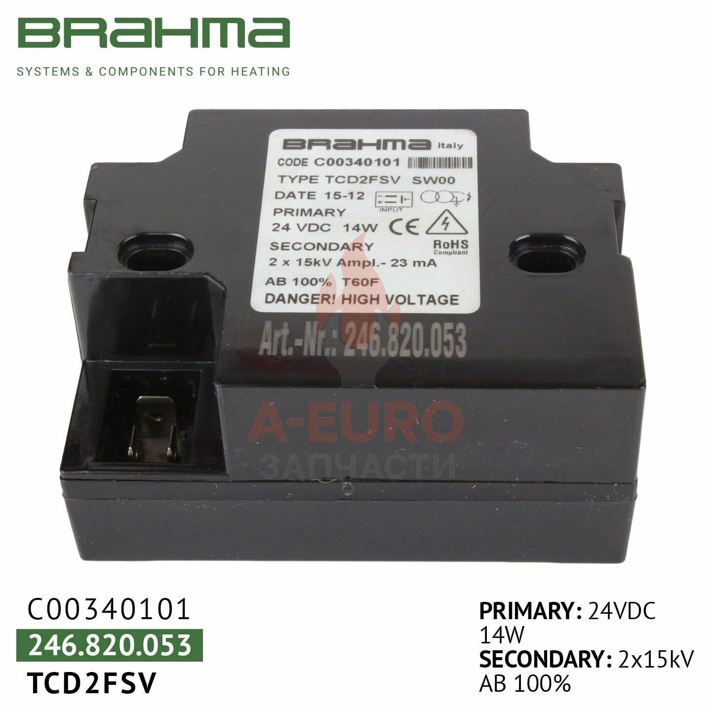 Трансформатор Brahma TCD2FSV, C00340101 — фото 1