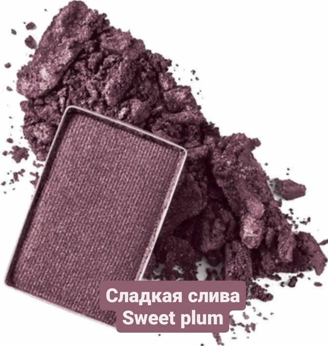Тени для век ChromaFusion Сладкая слива (Sweet plum) Mary Kay