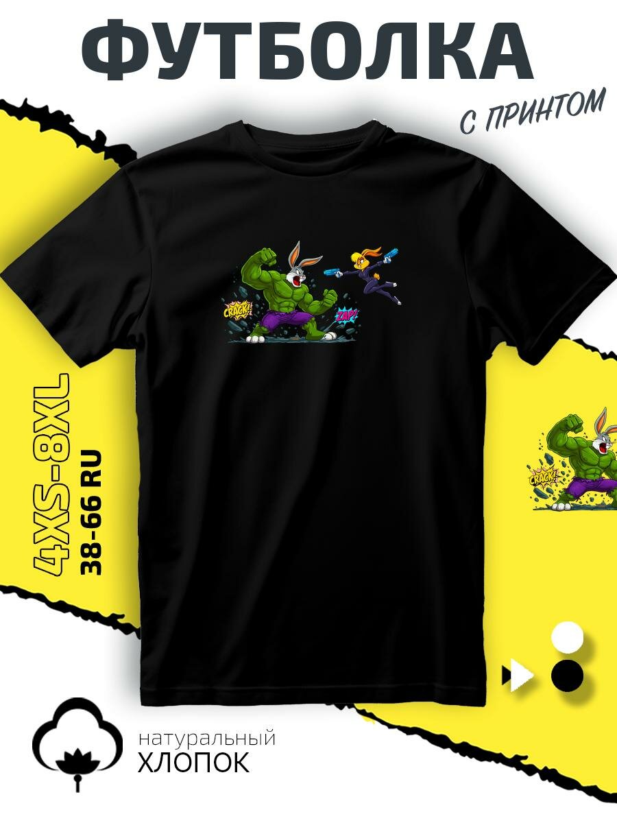 Футболка Кролик Халк мультфильм супергерой