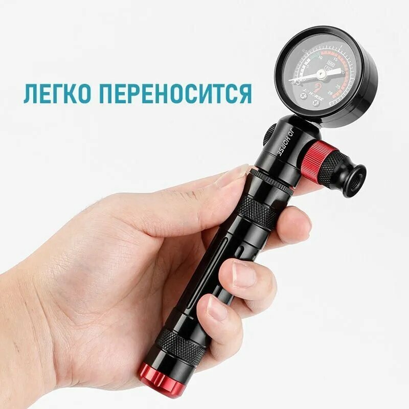 Насос для мяча — фото 1