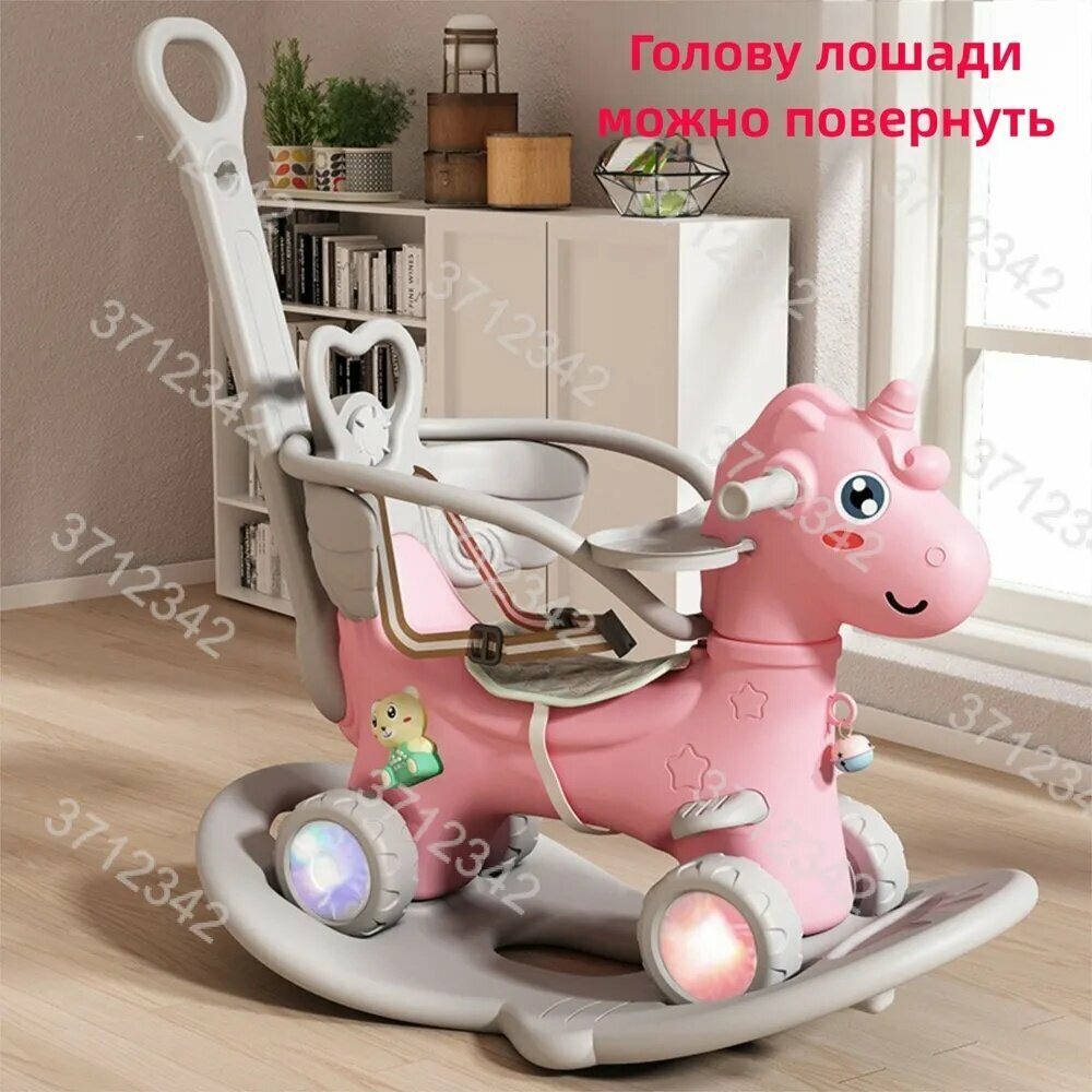 Лошадка-качалка, детская коляска-качалка 2 в 1 со светящимися колесами