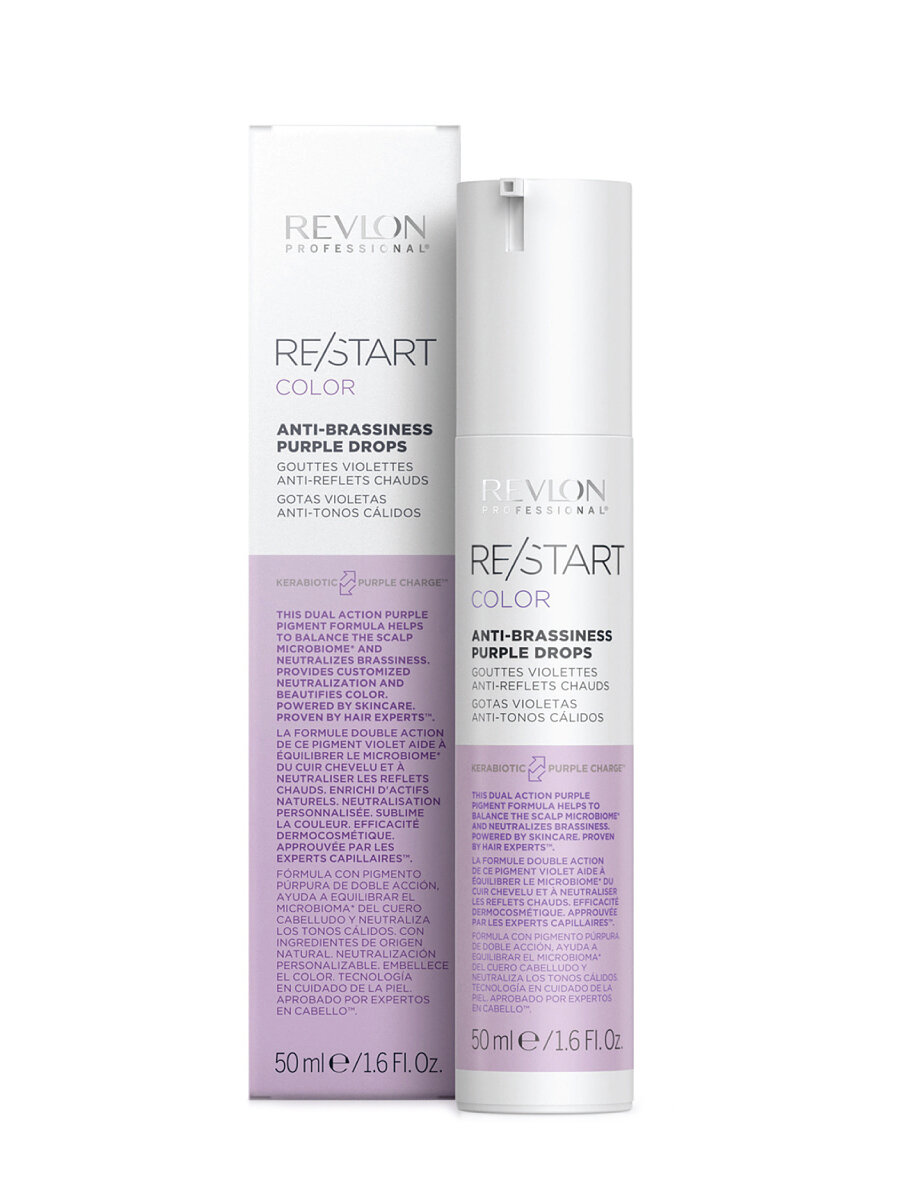 Капли фиолетовые от желтых оттенков, RE/START COLOR, ANTI-BRASSINESS PURPLE DROPS, 50мл