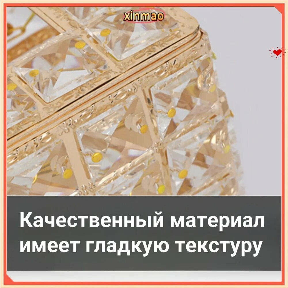 Салфетница 1 шт. — фото 1